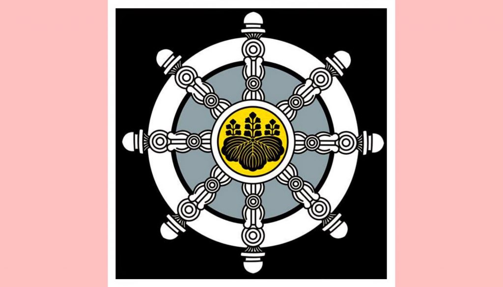 Girando a Roda do Dharma • Daissen